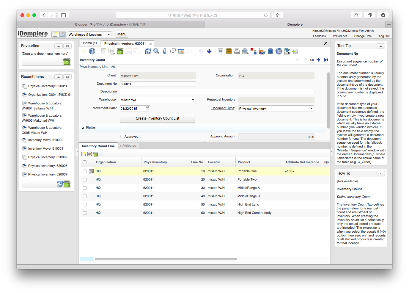 Memahami Open-Source Manufacturing Software: Manfaat, Contoh, dan Implementasi